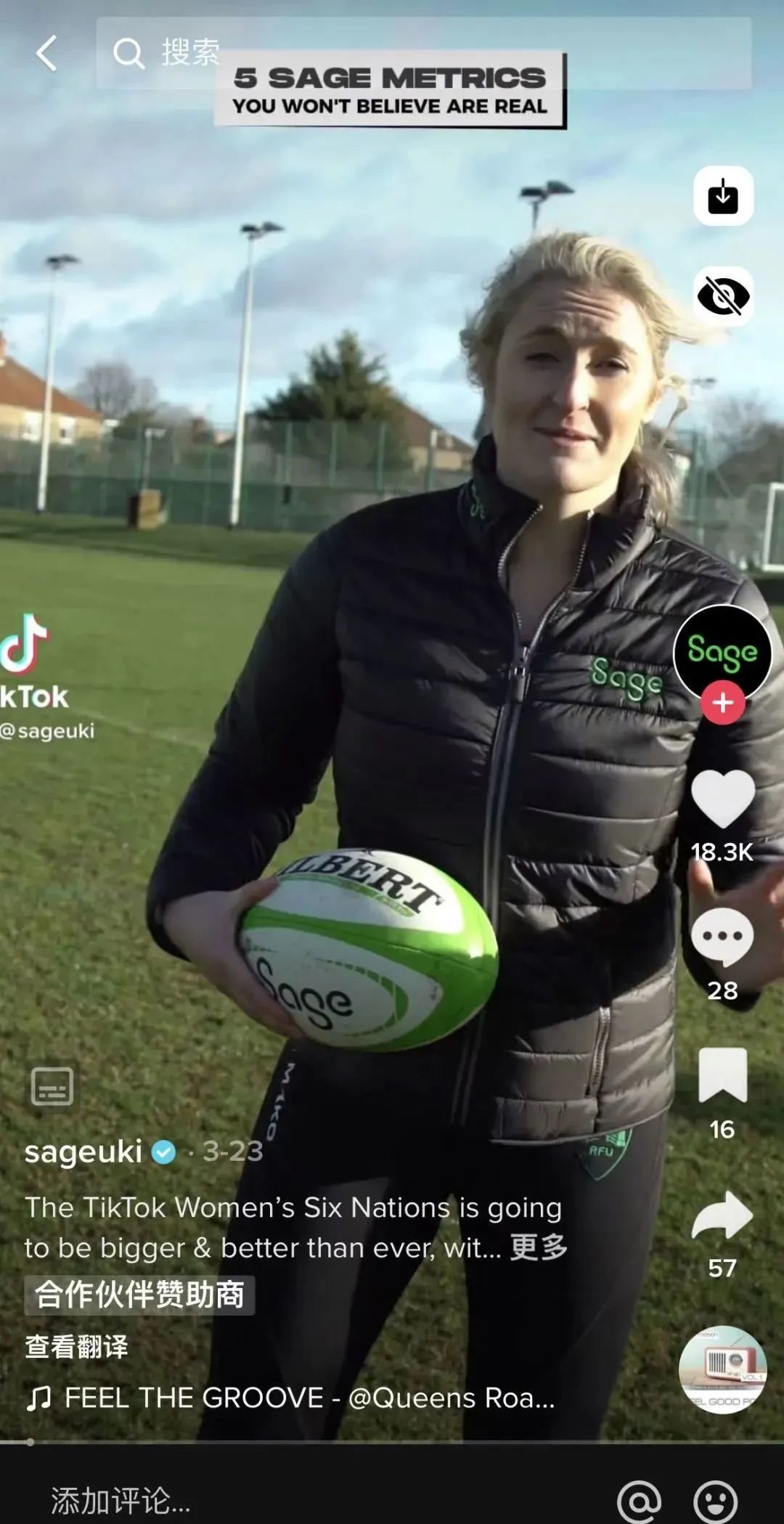 Does TikTok still have room for B2B brands? Find the answer from these ...