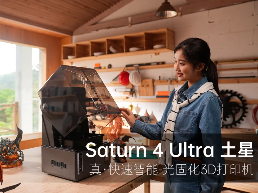 After throwing away his' iron rice bowl ', he earned 1.2 billion yuan a ...